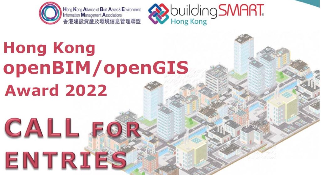 Events Archives - HKICBIM