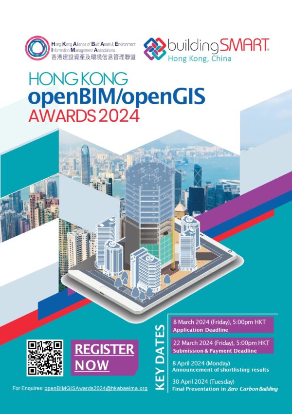 Hong Kong openBIM/openGIS Awards 2024 - HKICBIM